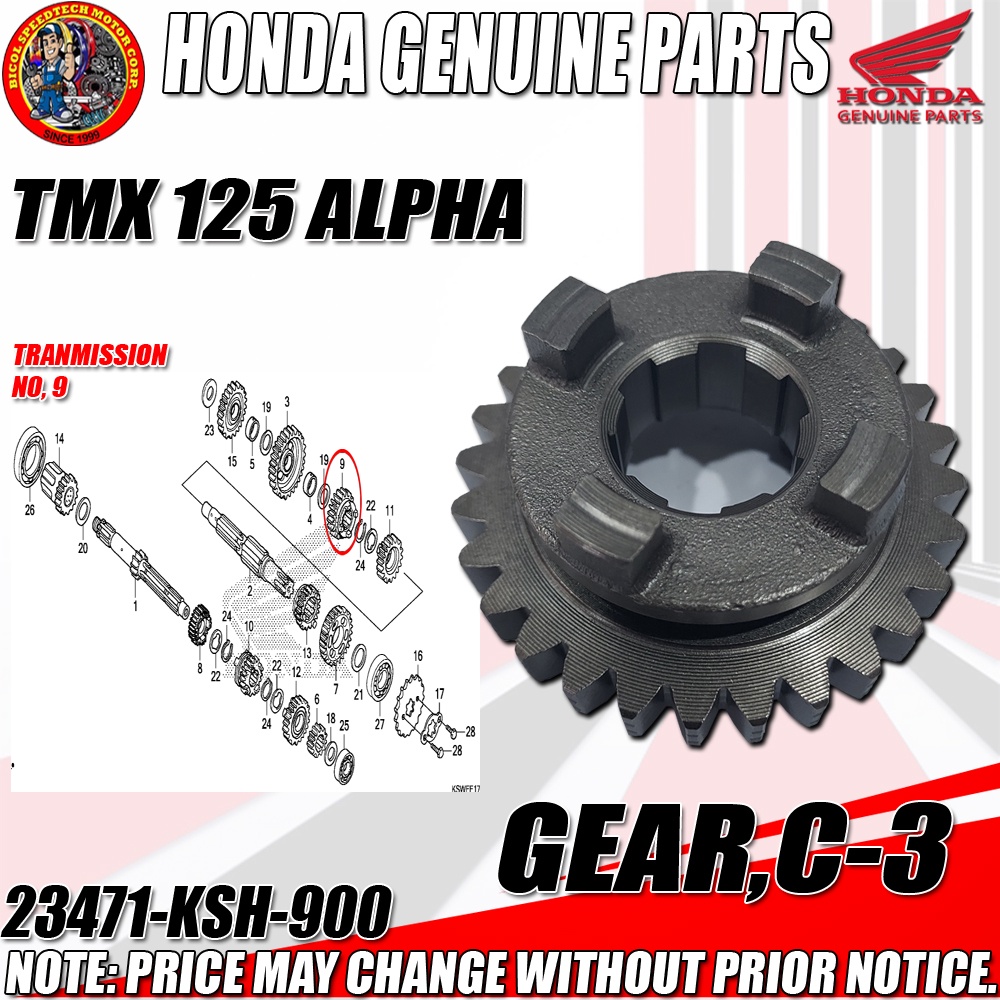 TMX 125 ALPHA GEAR C-3 (HPI) (GENUINE: 23471-KSH-900) | Shopee Philippines
