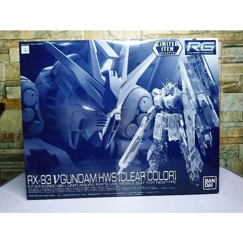 RX-93 Nu Gundam HWS Clear Color Real Grade RG | Shopee Philippines