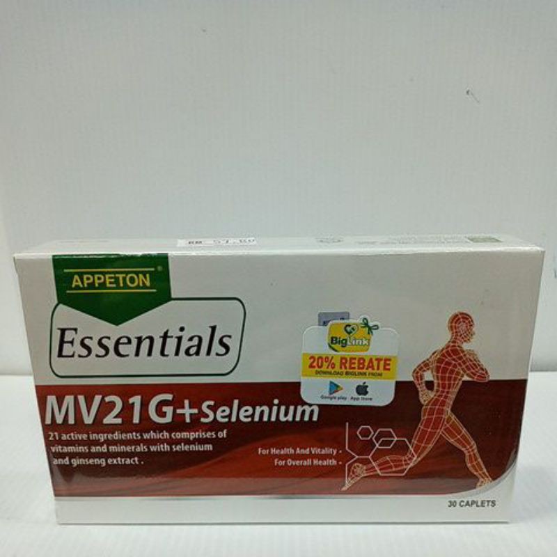 Appeton Essentials MV21G+Selenium (30caplets) | Shopee Philippines Appeton Essentials MV21G+Selenium (30caplets) | Shopee Philippines