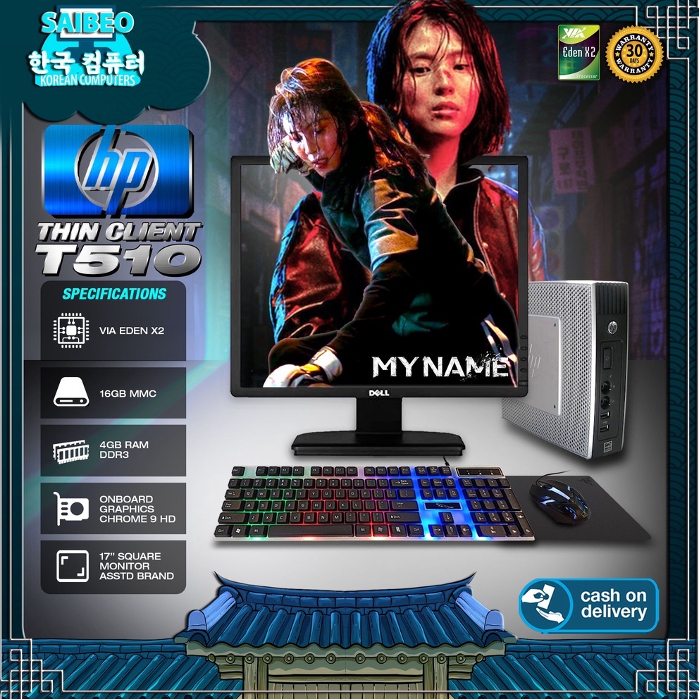 DESKTOP HP THIN CLIENT T510 VIA EDEN X2 4GB RAM 16GB MMC WITH 17 ...