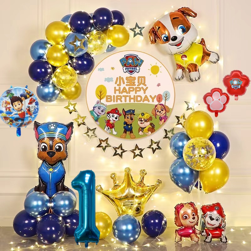 Paw Patrol Balloon Party Decorations Balloon Chain Pearl Balloon 32inch Number Balloon Baby ...