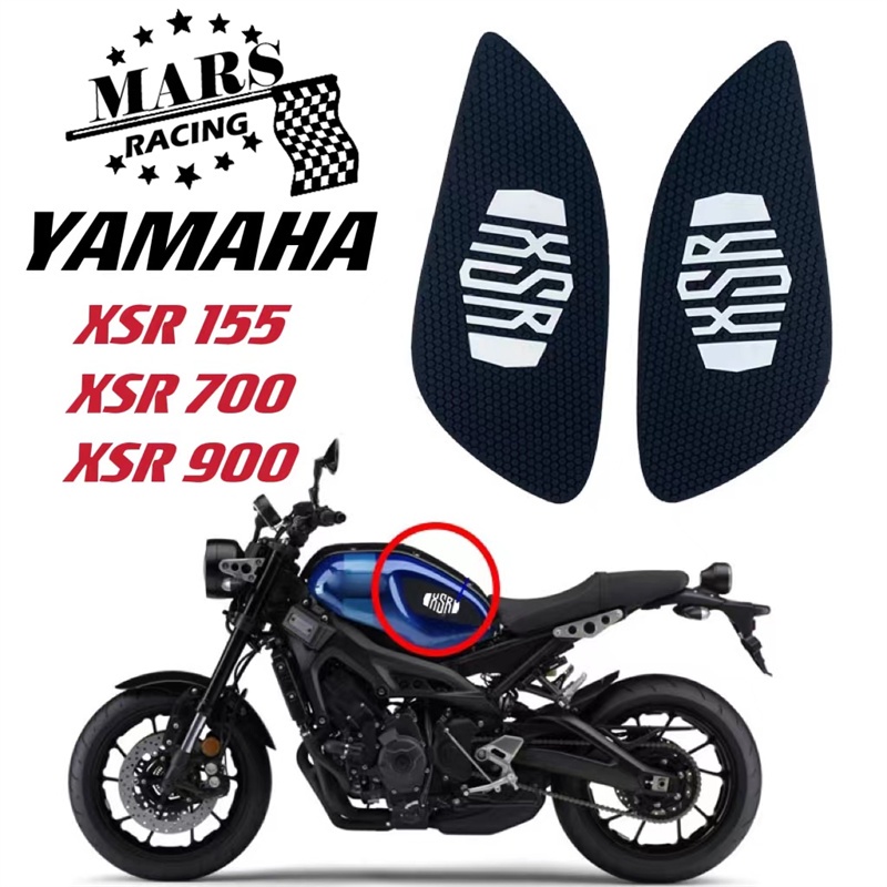 For YAMAHA XSR900 XSR700 XSR155 Motorcycle Accessories Fuel Tank Side ...