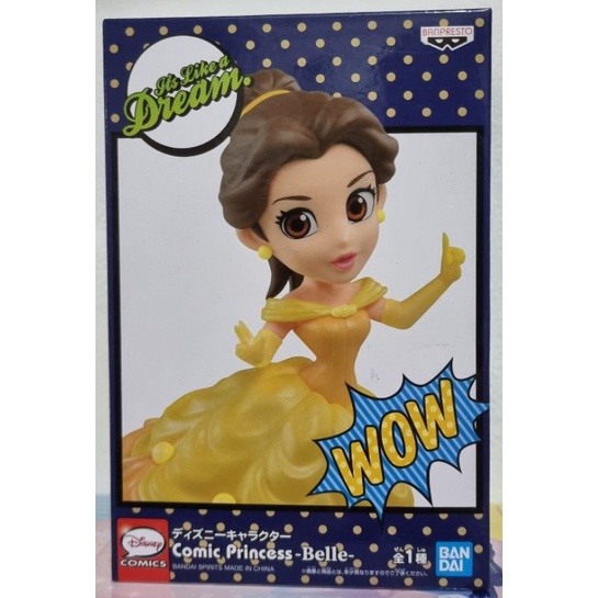 Disney Beauty and the Beast - Belle Comic Princess Bandai Banpresto ...