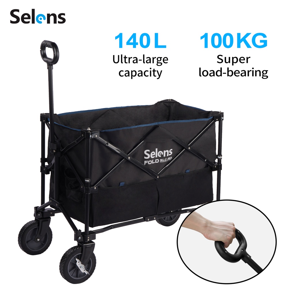 Selens Trolley Foldable Outdoor Tool Cart Multifunction Storage Box ...