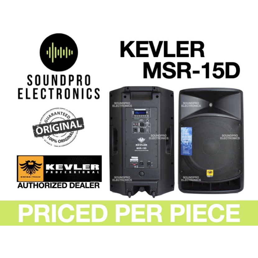 Kevler MSR-15D 15" 500 Watts Active Speaker System (1 PIECE ONLY ...