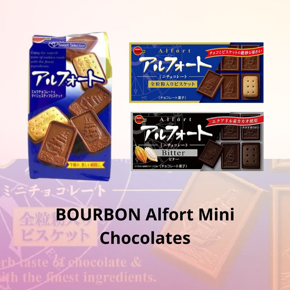 BOURBON Alfort Mini Chocolate (Pack) | Shopee Philippines