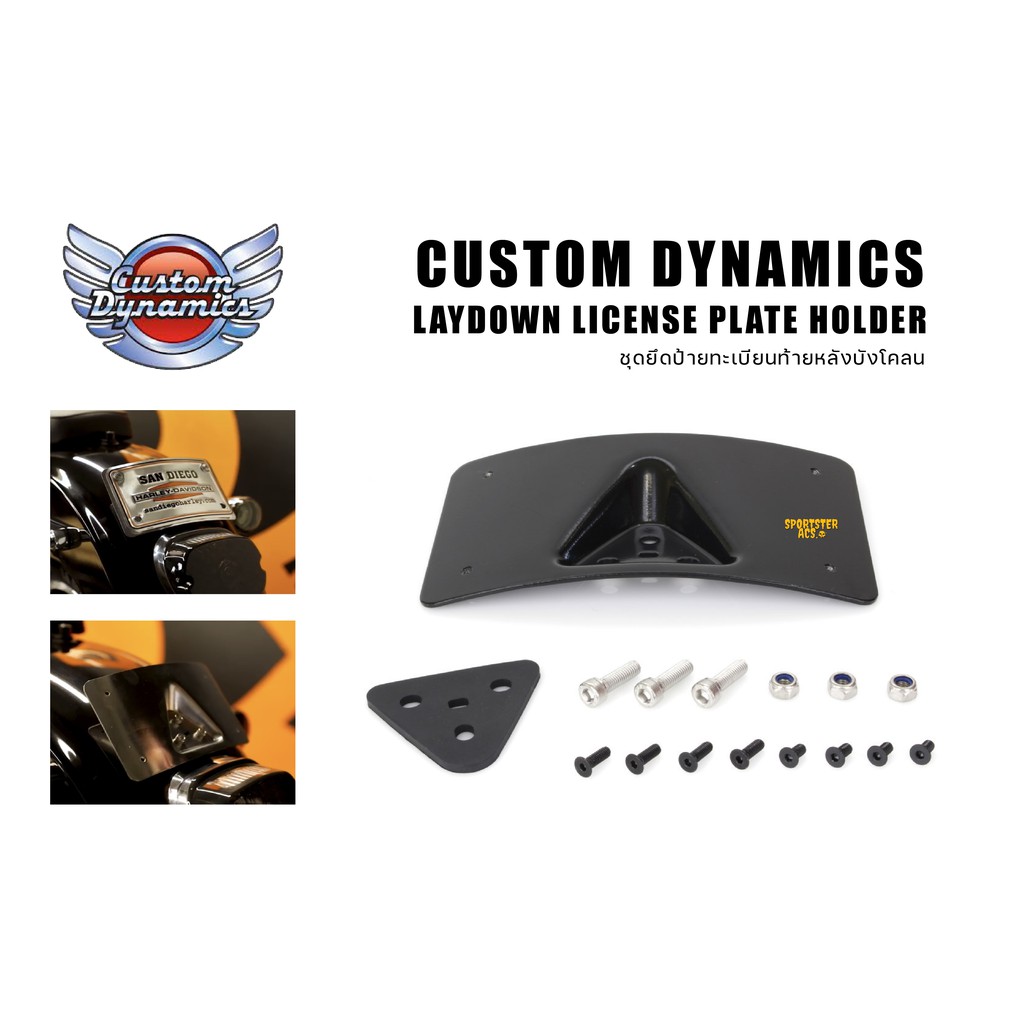 **Free Shipping** CUSTOM DYNAMICS Tailgate Bracket Kit Harley Davidson ...
