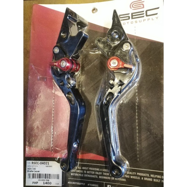 SEC HONDA ADV 150 BREAK LEVER | Shopee Philippines