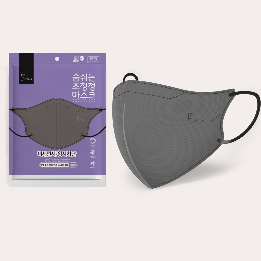 50pcs 3ply Disposable 3D Face Mask 3d pro Butterfly Face Mask 5D Korean ...