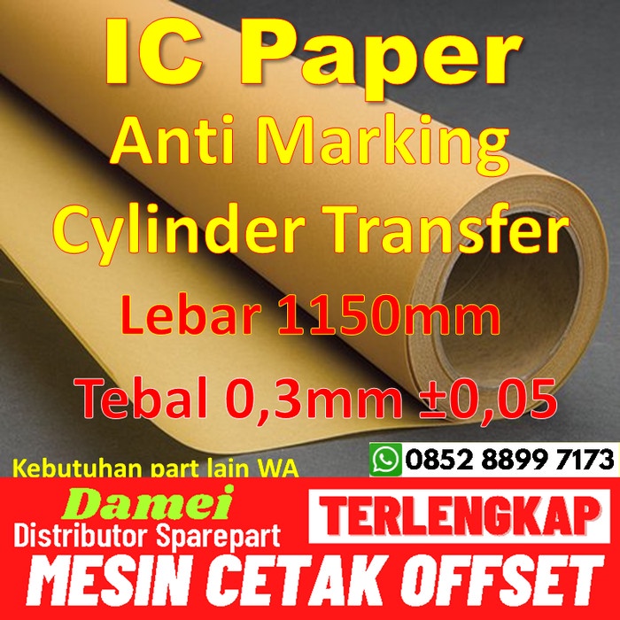 mesin-anti-marking-paper-offset-printing-machine-ic-paper-screen-ty