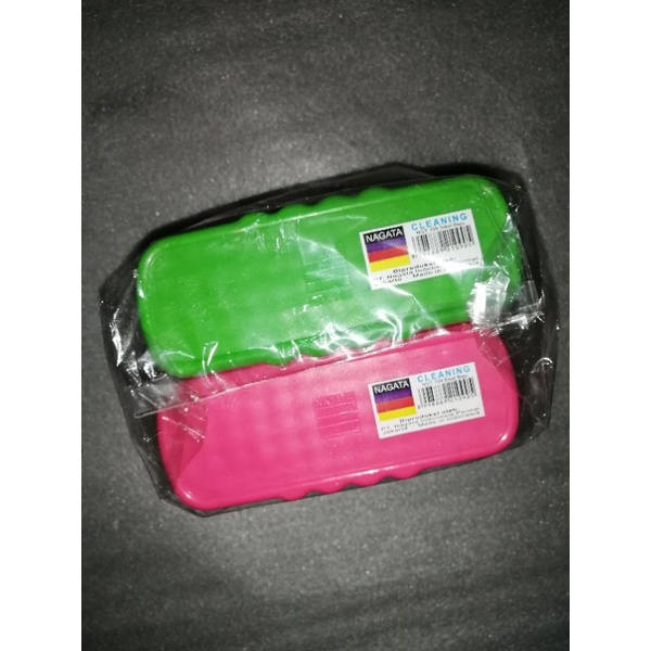 gundar - Best Prices and Online Promos - Oct 2023 | Shopee Philippines