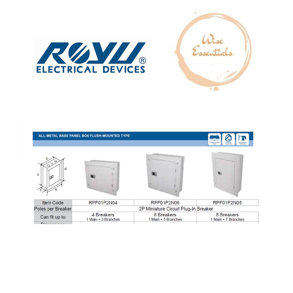 ROYU All-Metal Base Panel Box - 4breakers to 8breakers | Shopee Philippines
