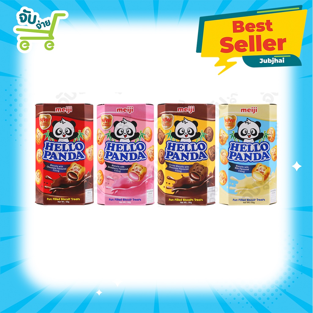 Meiji Hello Panda Biscuit Strawberry Flavor Chocolate Milk Double 50g ...