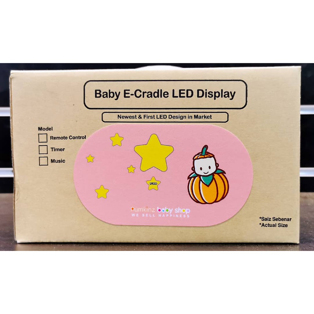 Pumkinz LED Display Cradle/ Elektrik Buaian Buai/ Cradle electronic ...