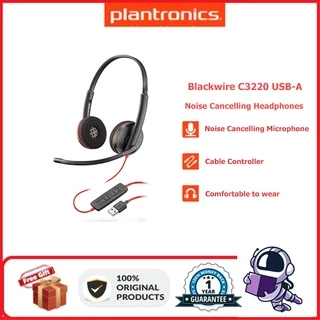 plantronics headset - Best Prices and Online Promos - Dec 2025 | Shopee ...