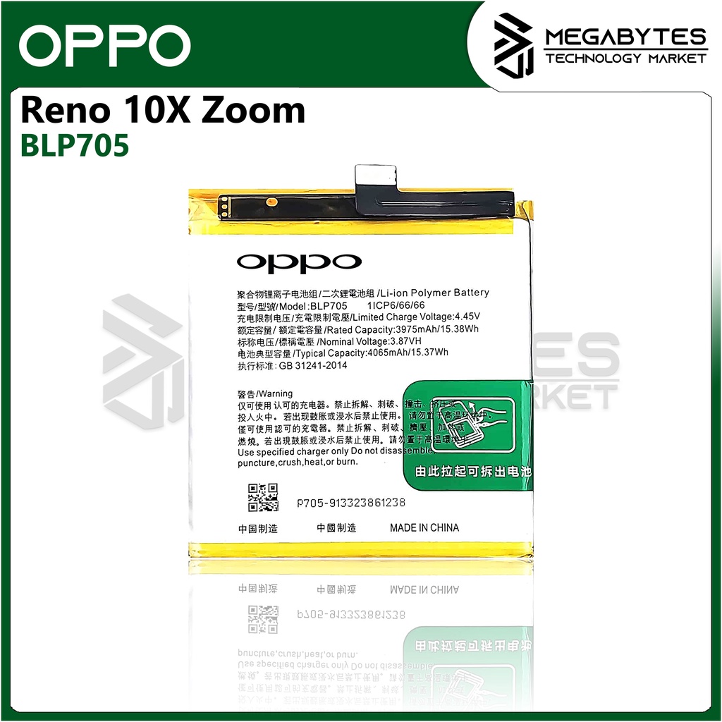 Original Battery for Oppo Reno 10X Zoom Model BLP705 | Shopee Philippines