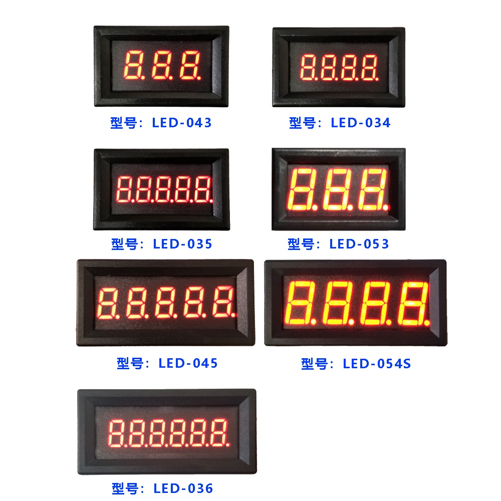 Rs485 Serial Port Meter Led Digital Tube Display 485 Ttl Display Module
