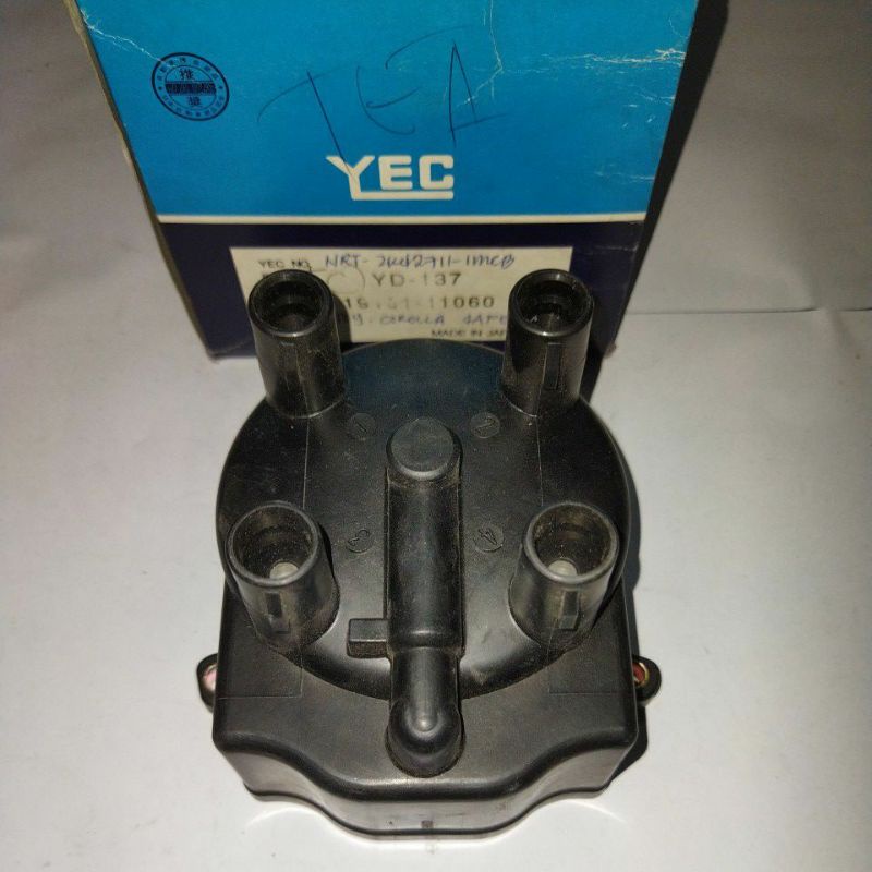 Distributor Cap Toyota Corolla 4AFE 1.6 (1992-1997) | Shopee Philippines