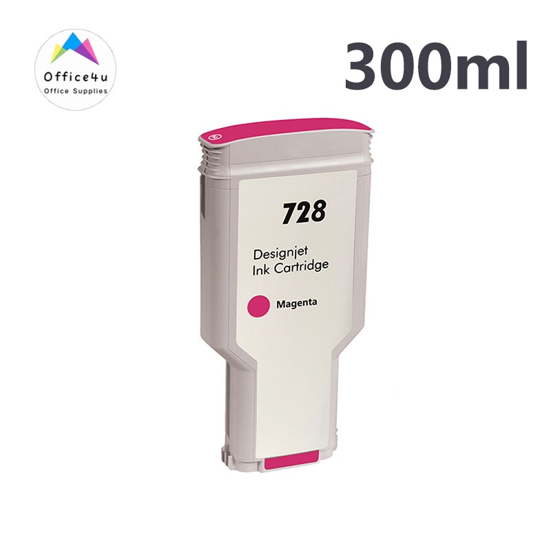 HP728 ink cartridge HP 728 Ink Cartridge 300mL 130mL for HP Designjet ...