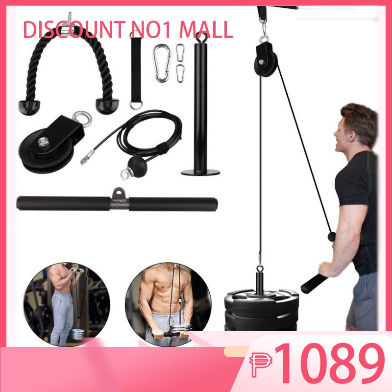 Fitness DIY Pulley Cable Machine Attachment Loading Pin Lifting Arm ...