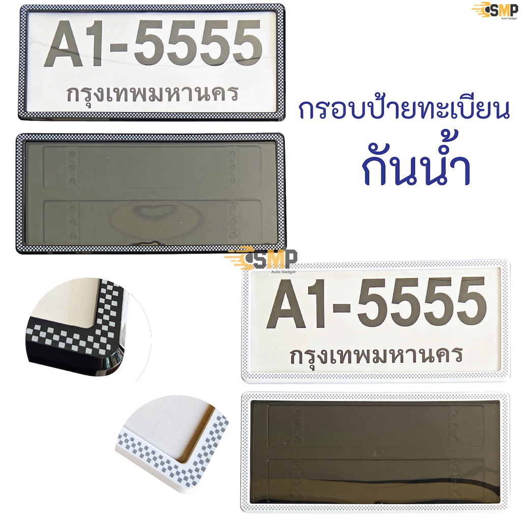 Window Lock Motorcycle Cover Heavy Duty,600D s,License Plate Window ...