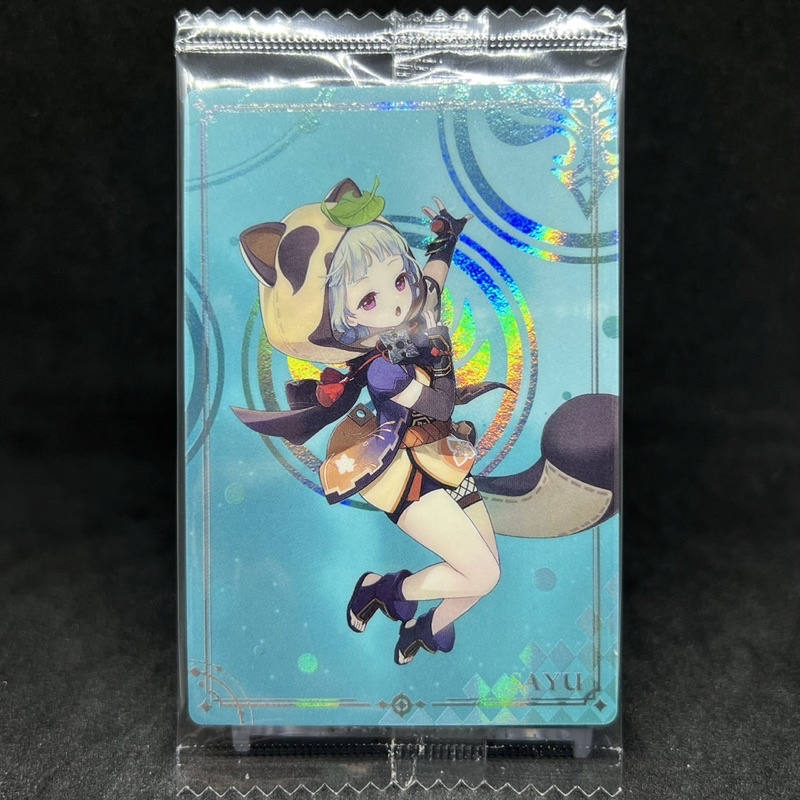 Genshin Impact Series 2 Sealed Wafer Card - Sayu N03 - Bandai ...