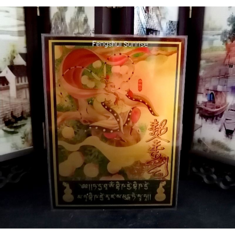 Longevity Plaque Laminated | Shopee Philippines