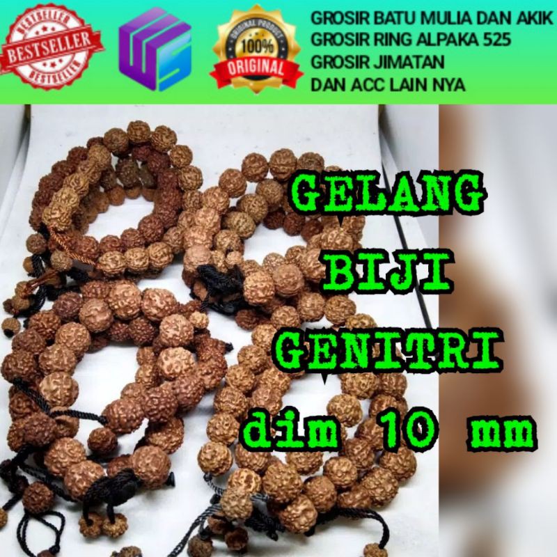 Genitri DIM Seed Bracelet 10mm | Shopee Philippines