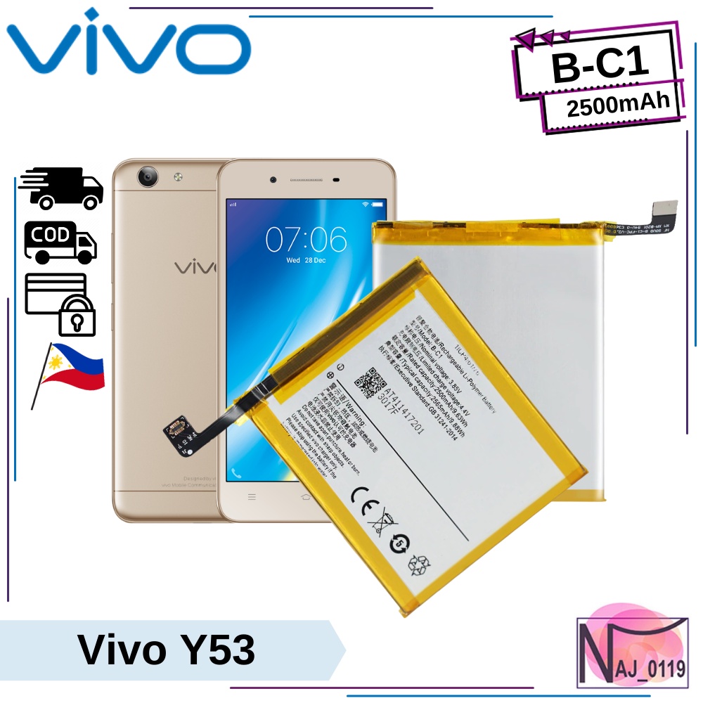 Vivo Y53 Original Battery | Model: B-C1 (2500mAh) | SHOPEE PHIL ...
