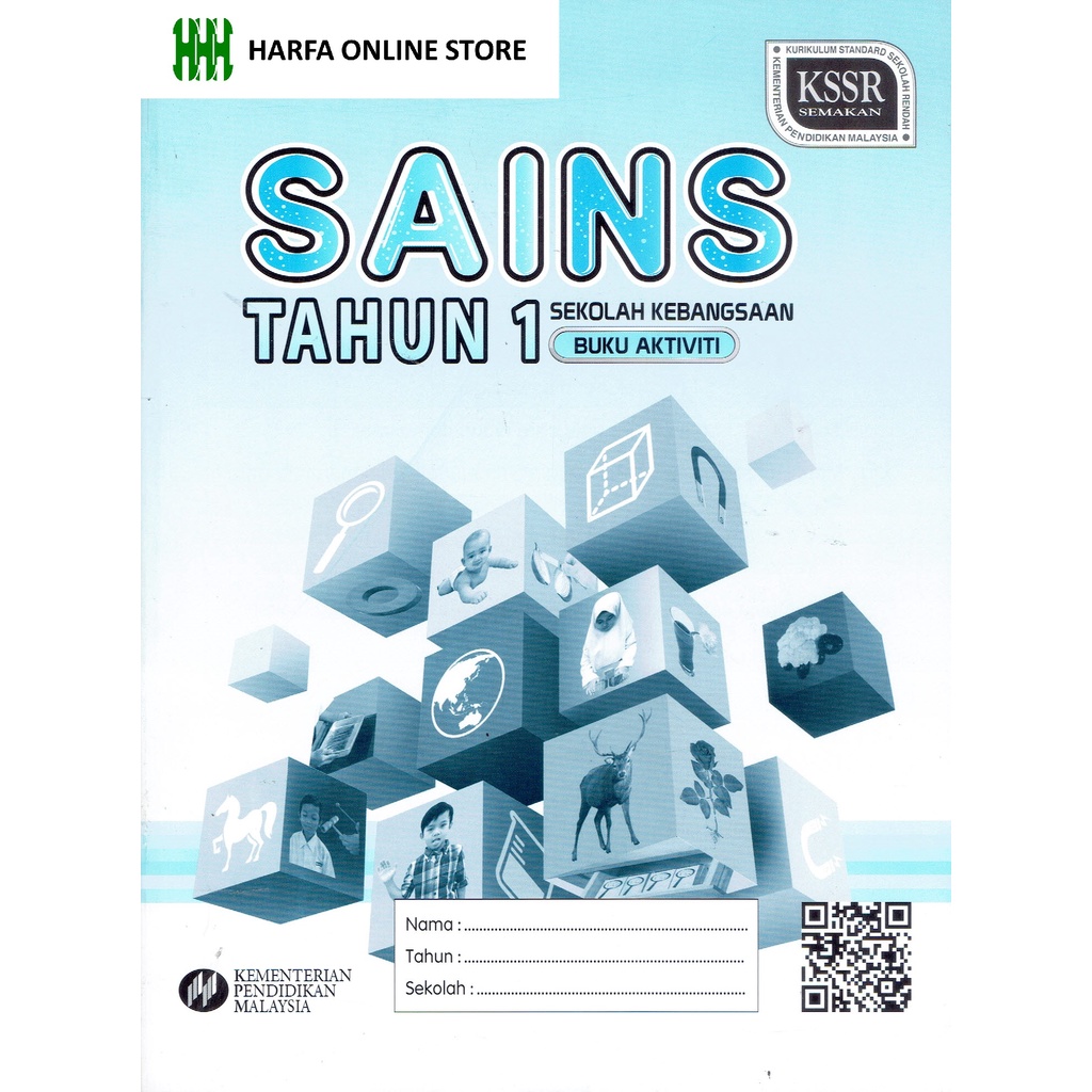 Science Textbook Year 1 (Activity Book) KSSR | Shopee Philippines