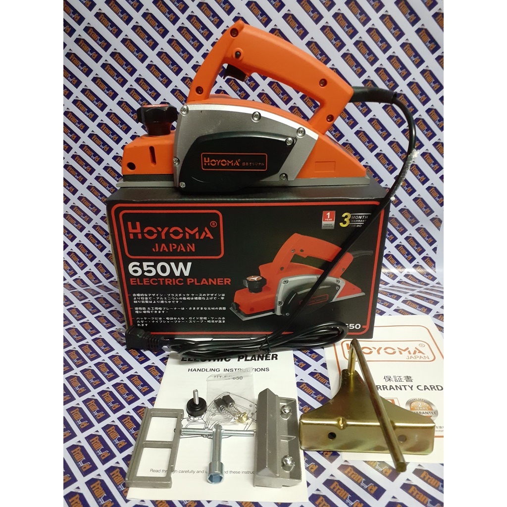 Planer Hoyoma Japan Brand | Shopee Philippines