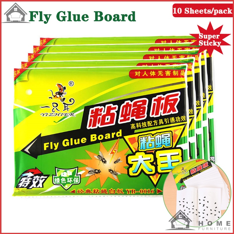10/50 Pcs Fly Catcher Glue Board Fly Trap Board Traps Fruit Flies ...