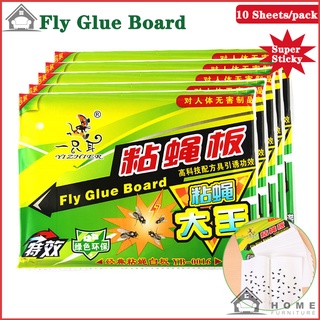 10/50 Pcs Fly Catcher Glue Board Fly Trap Board Traps Fruit Flies ...