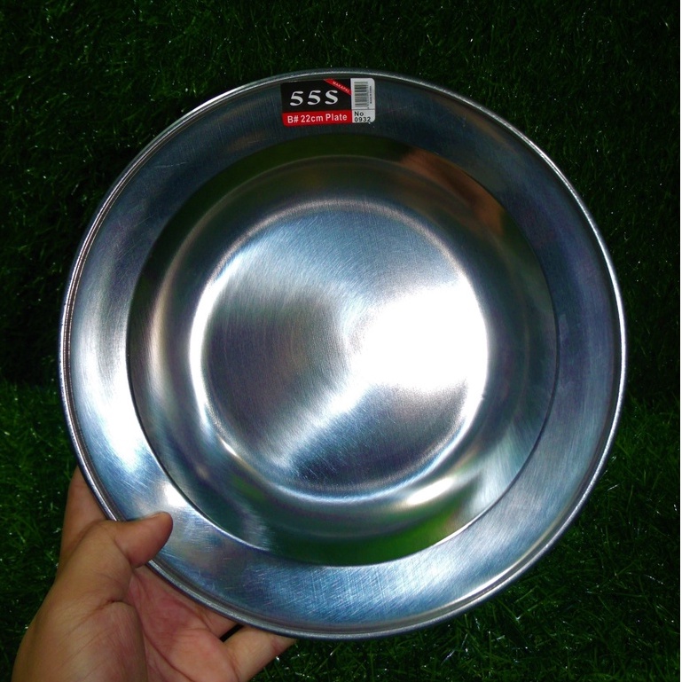 #0932 (555) Stainless Class-B Plate (22cm) | Shopee Philippines