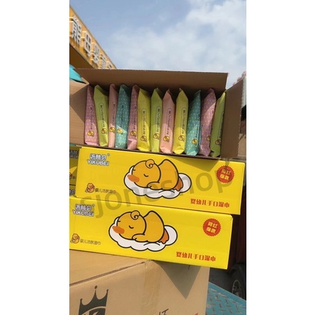 Little Duck Wet Wipes 10 Packs Per Carton 10 Of Yellow Tissue. | Shopee ...