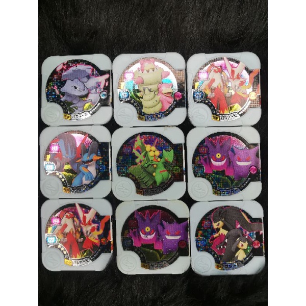 COD Pokemon Hyper Class 3 star pokemon Tretta Arcade Chips | Shopee ...