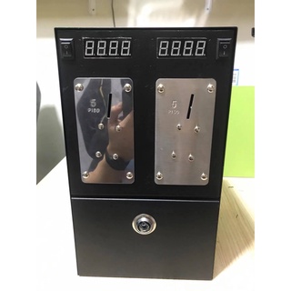 Complete PisoNet P5 Coinslot Box | Piso net Dual Coin slot Metal Box ...