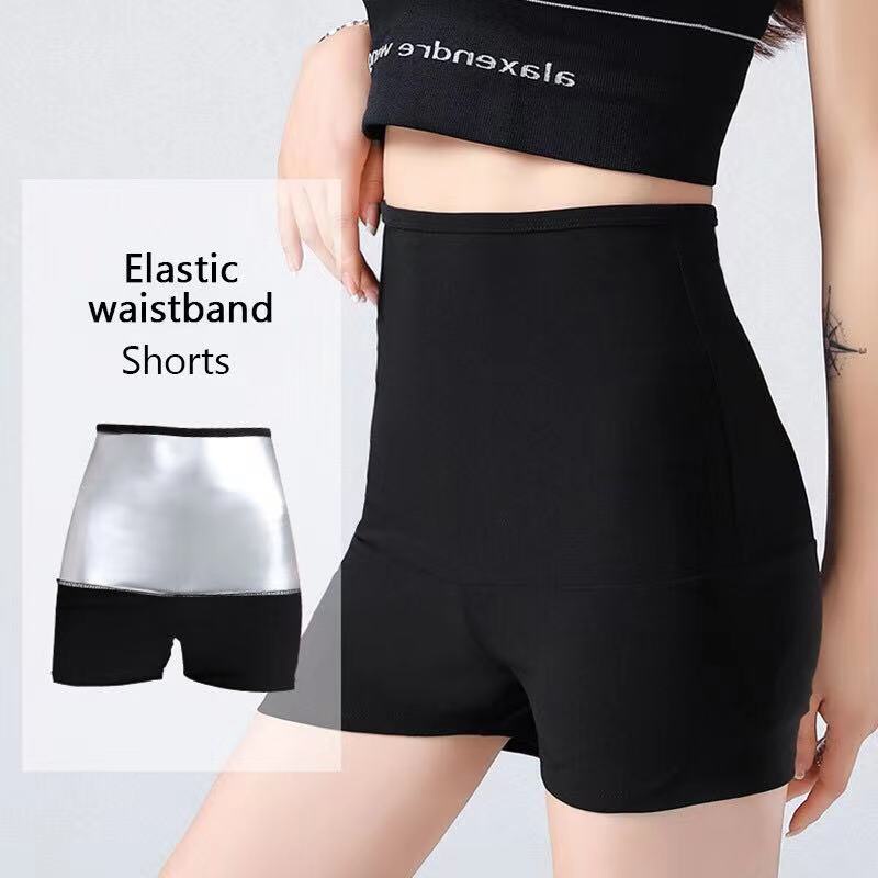 Sports Shorts Fat Burning Jogging Sweatpants Women Elastic Sweat Pants ...