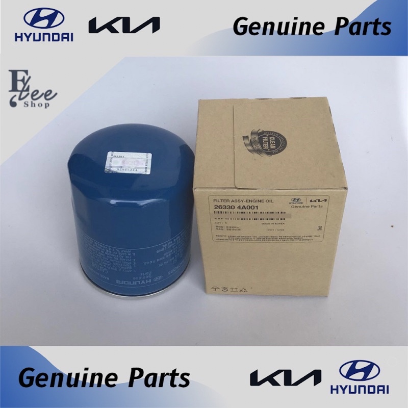 OIL FILTER 263304A001 for Hyundai Starex, Grand Starex, H100, KIA ...