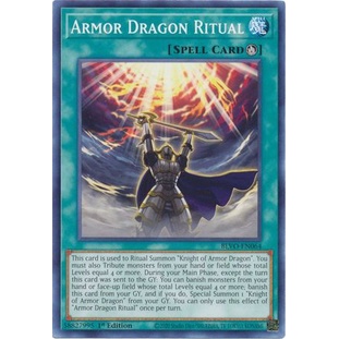Yugioh Cards - TCG - Armor Dragon Ritual / BLVO-EN064' | Shopee Philippines