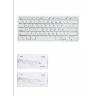 Shop miniso keyboard for Sale on Shopee Philippines