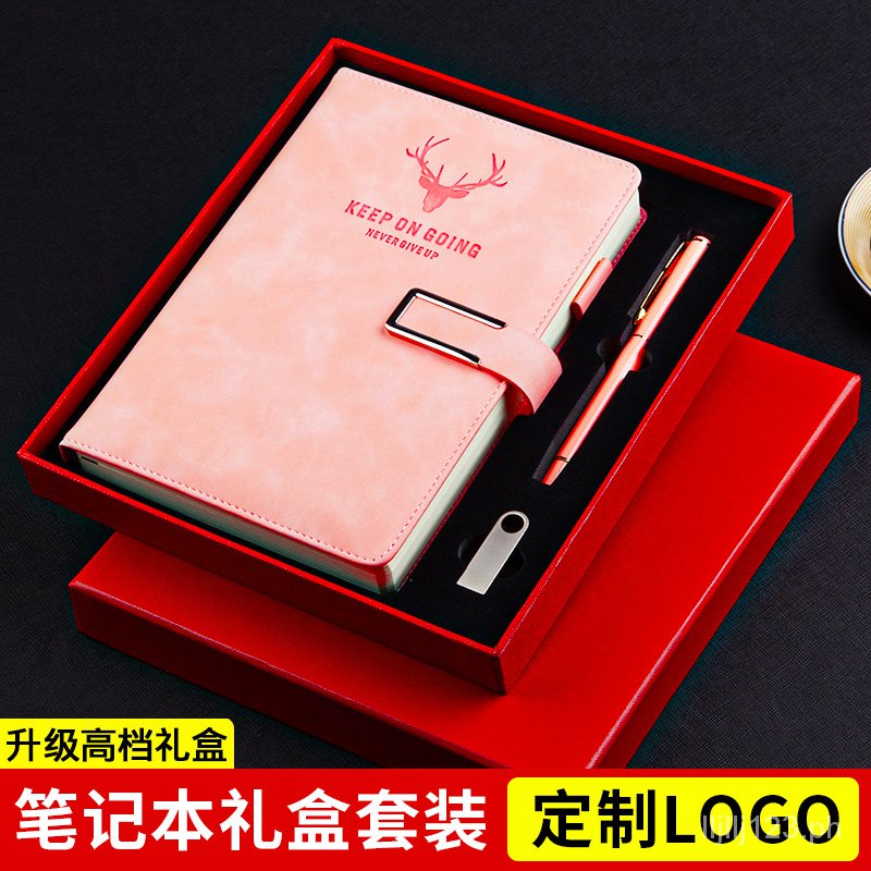 Journal Book Notebook Gift Set Customized PrintablelogoBusiness High ...