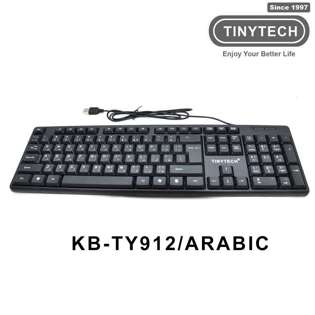 TINYTECH 912 USB ARABIC COMPUTER KEYBOARD (KB-TY912/A) | Shopee Philippines