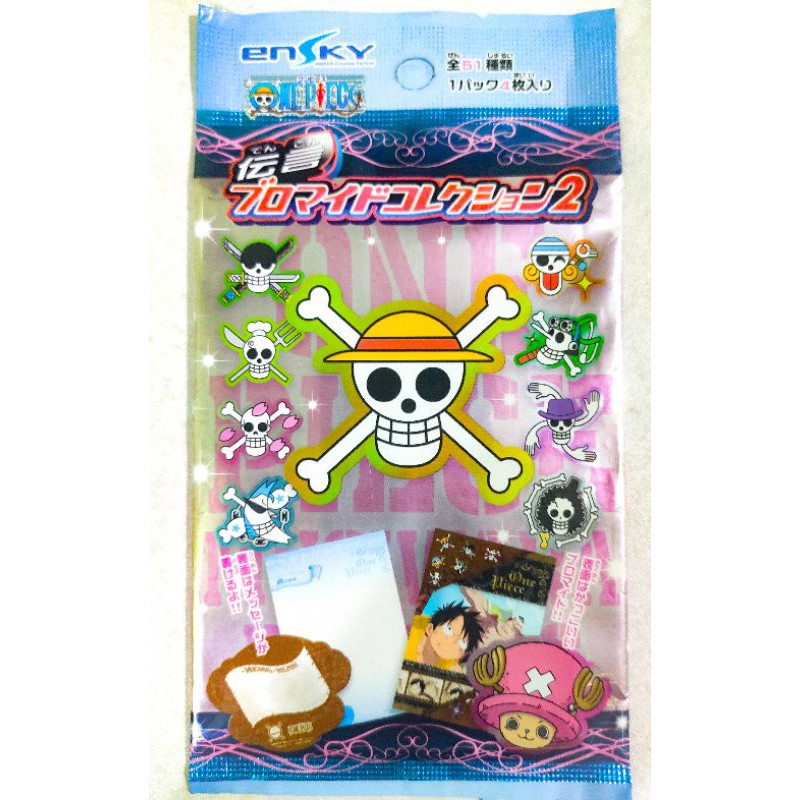 ANIME One Piece Dengon Bromide Cards Collection JAPAN | Shopee Philippines
