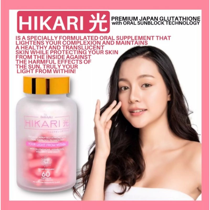 HIKARI Premium Japan Glutathione with Oral Sunblock Technology (60caps ...