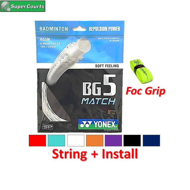 YONEX BG5 (Include Stringing + FOC grip) Badminton String - (1pcs ...