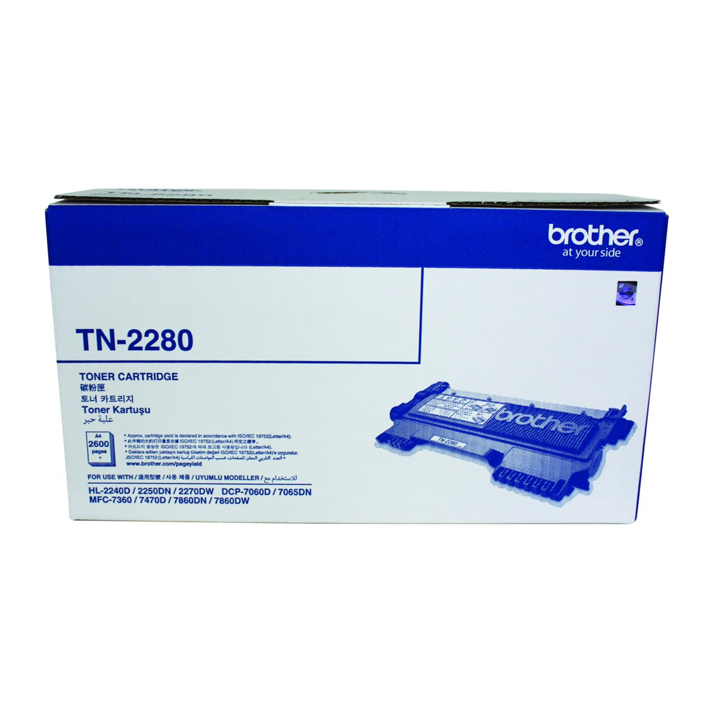 Brother TN2280 Black Toner (Genuine) | Shopee Philippines
