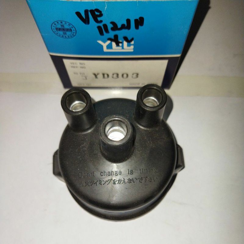 Distributor Cap Mazda Minivan (1983-1985) | Shopee Philippines