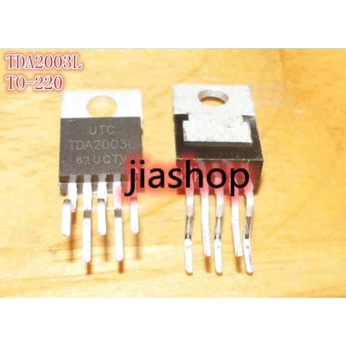 20pcs UTC2003L TDA2003L 10W TO-220 new original on sale | Shopee ...