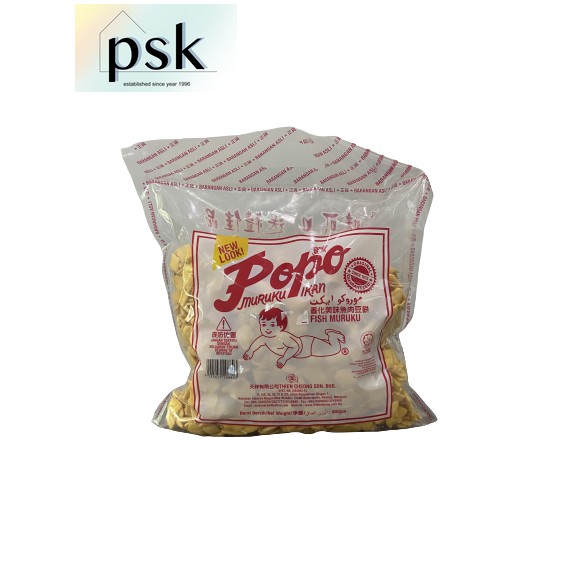 Popo Muruku Fish Muruku - Fish Muruku 800g | Shopee Philippines